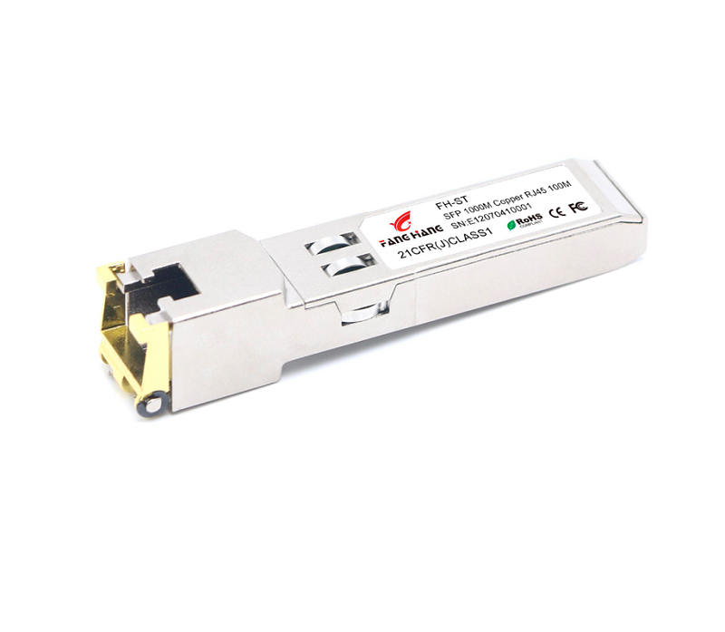 Модуль SFP с интерфейсом RJ45, до 100 м FH-ST2